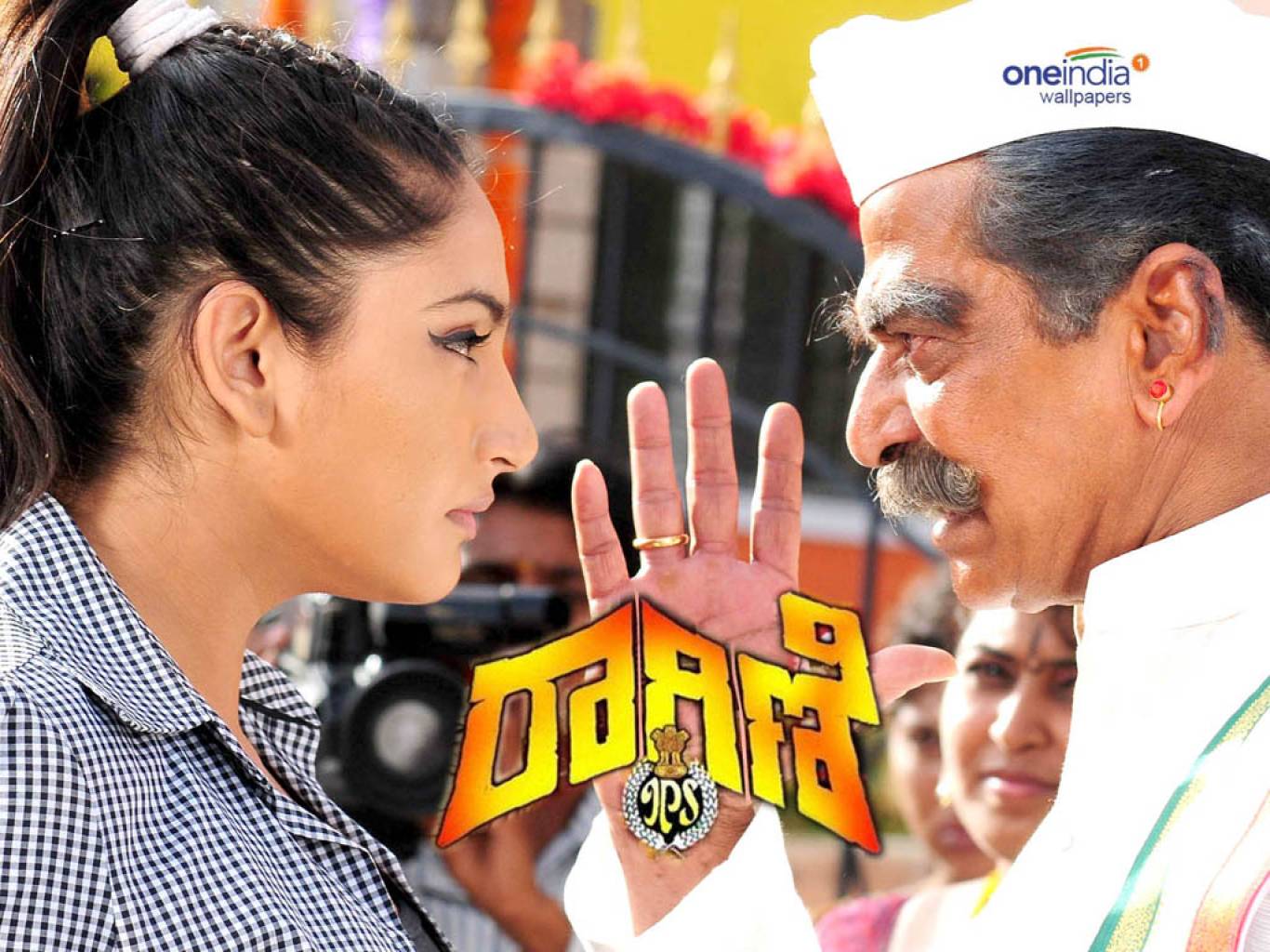 Ragini IPS Movie HD Wallpapers | Ragini IPS HD Movie Wallpapers Free ...