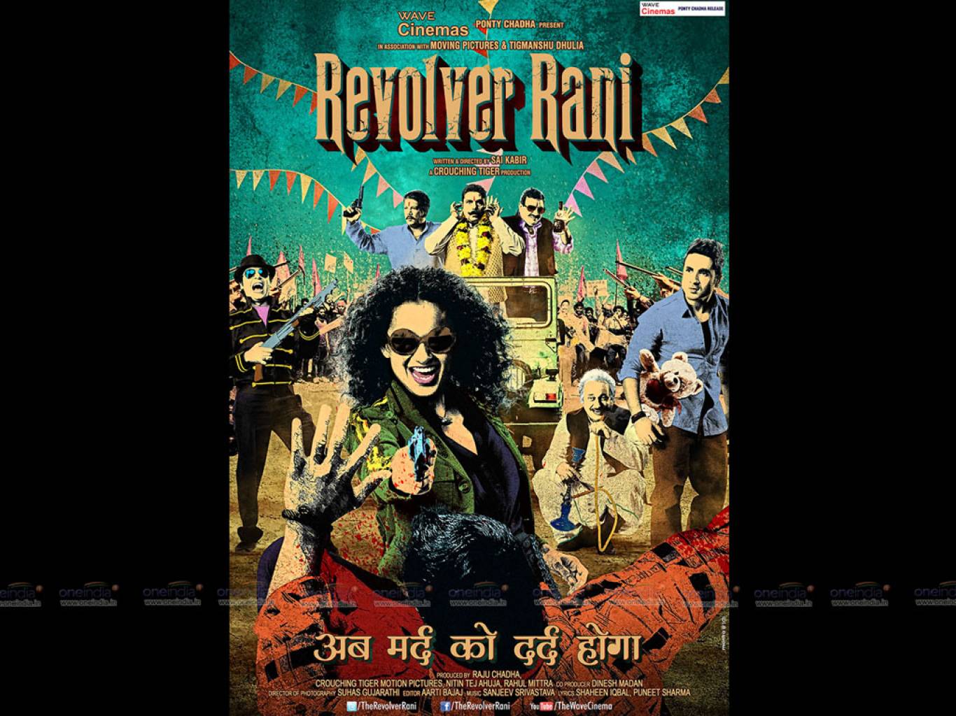 Revolver Rani Movie HD Wallpapers | Revolver Rani HD Movie Wallpapers ...