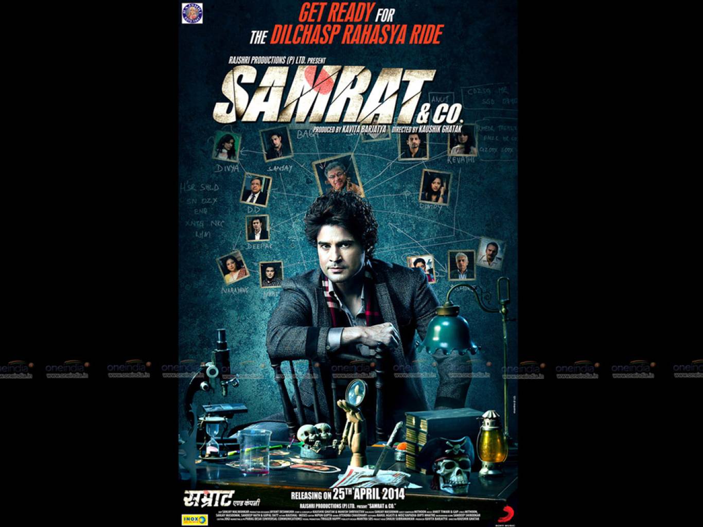 Samrat & Co Movie HD Wallpapers | Samrat & Co HD Movie Wallpapers Free ...