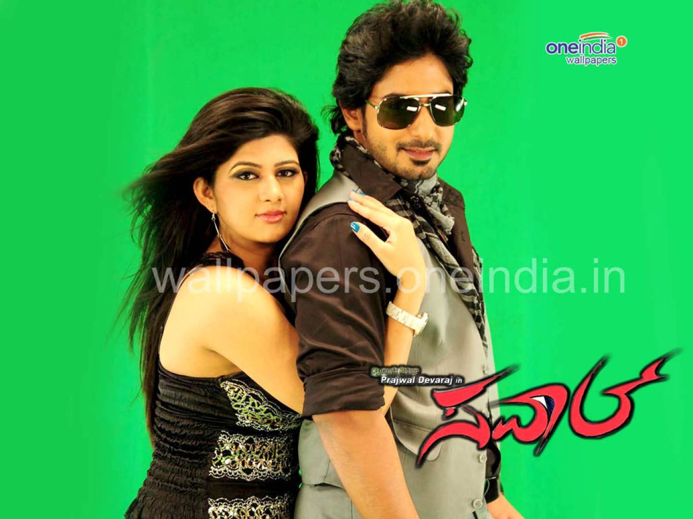 Savaal Movie HD Wallpapers | Savaal HD Movie Wallpapers Free Download ...