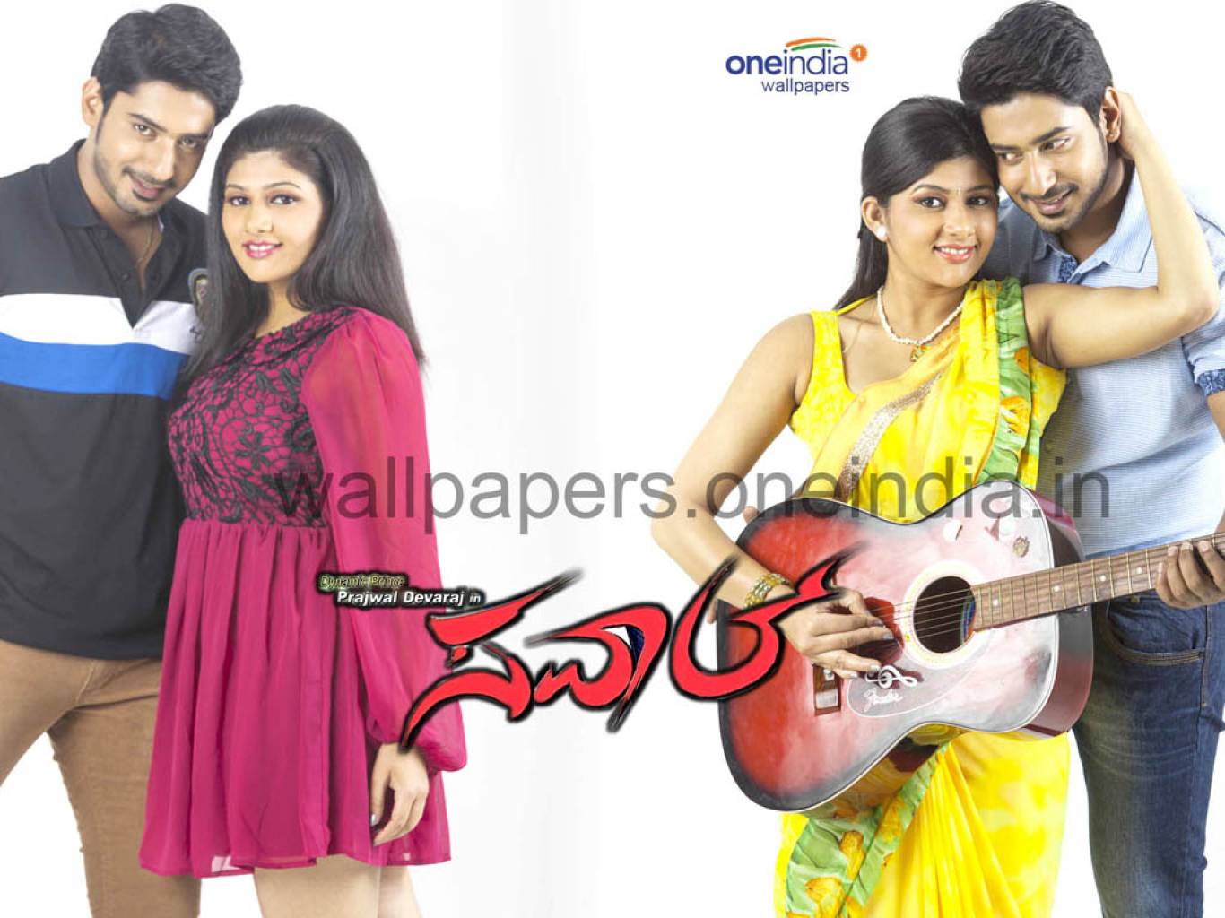Savaal Movie HD Wallpapers | Savaal HD Movie Wallpapers Free Download ...