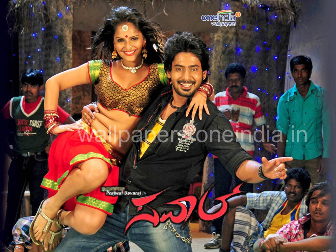 Savaal Movie HD Wallpapers | Savaal HD Movie Wallpapers Free Download ...