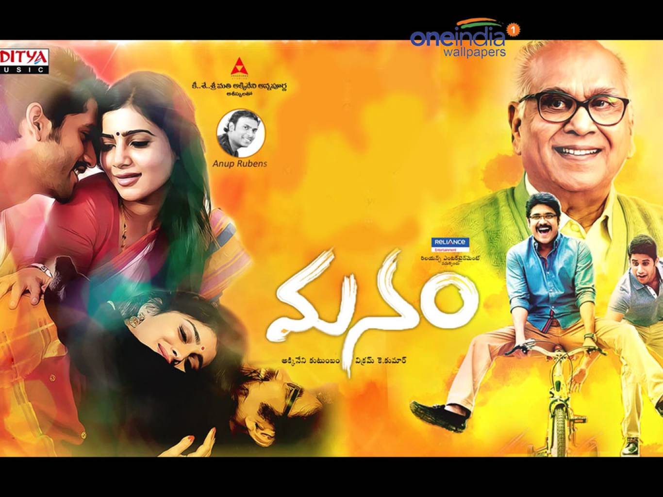 Manam Movie HD Wallpapers | Manam HD Movie Wallpapers Free Download ...