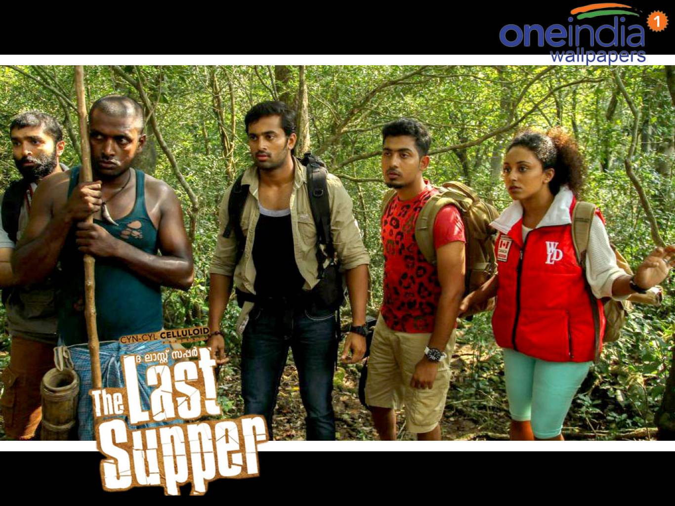 The Last Supper Movie HD Wallpapers | The Last Supper HD Movie ...