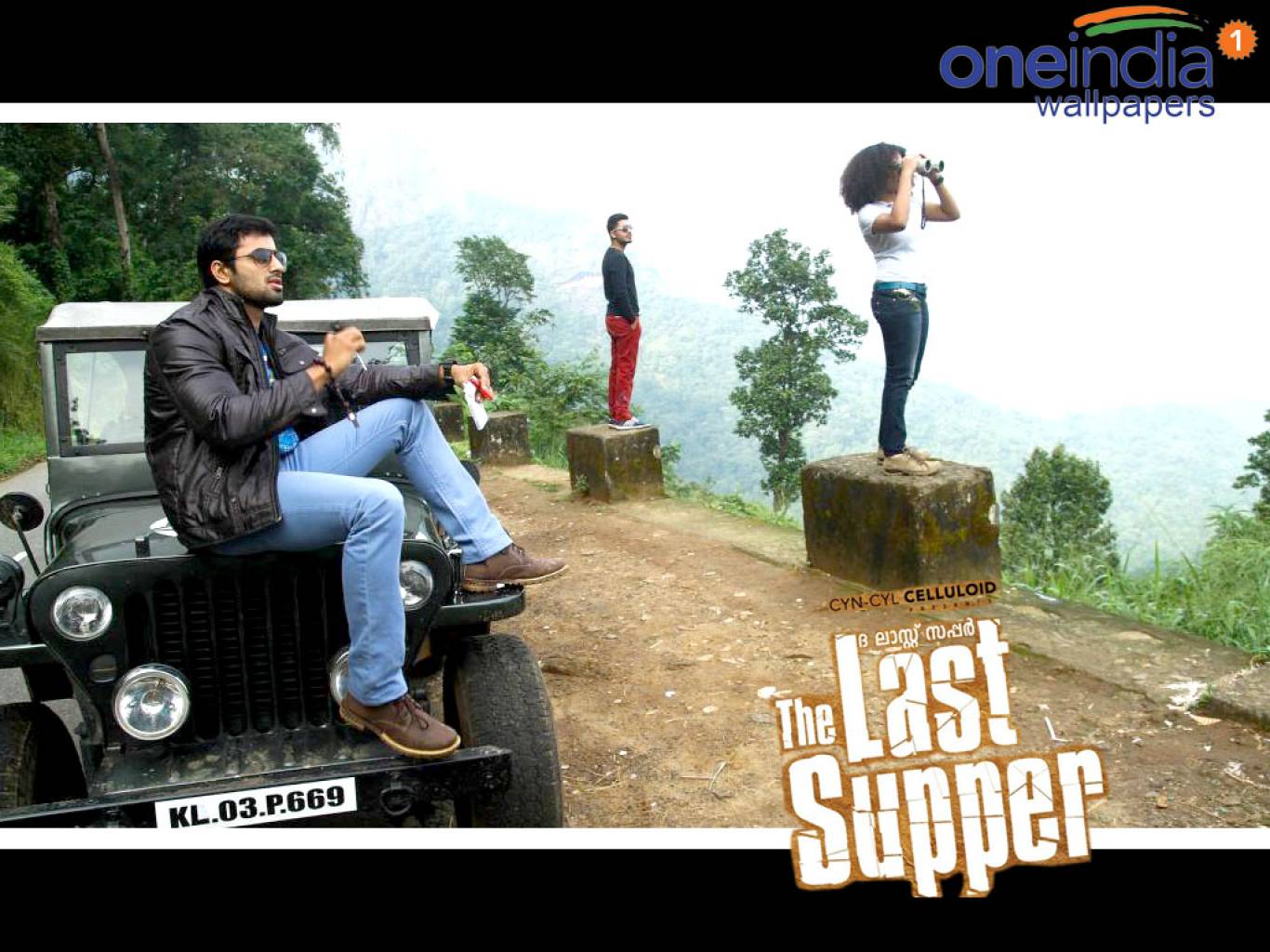 The Last Supper Movie HD Wallpapers | The Last Supper HD Movie ...