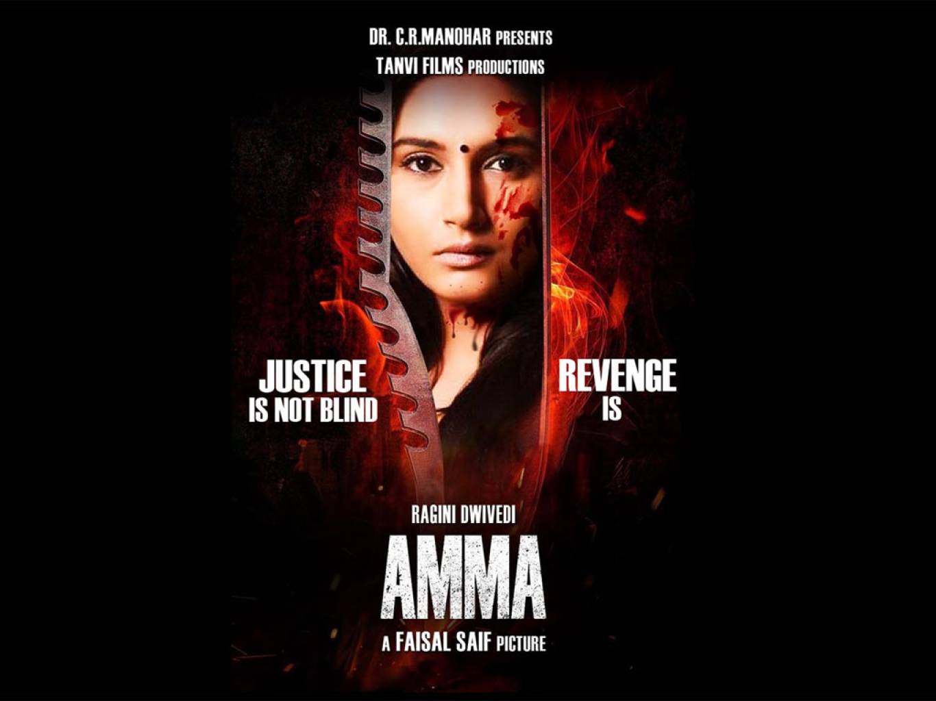 Amma Movie HD Wallpapers | Amma HD Movie Wallpapers Free Download ...