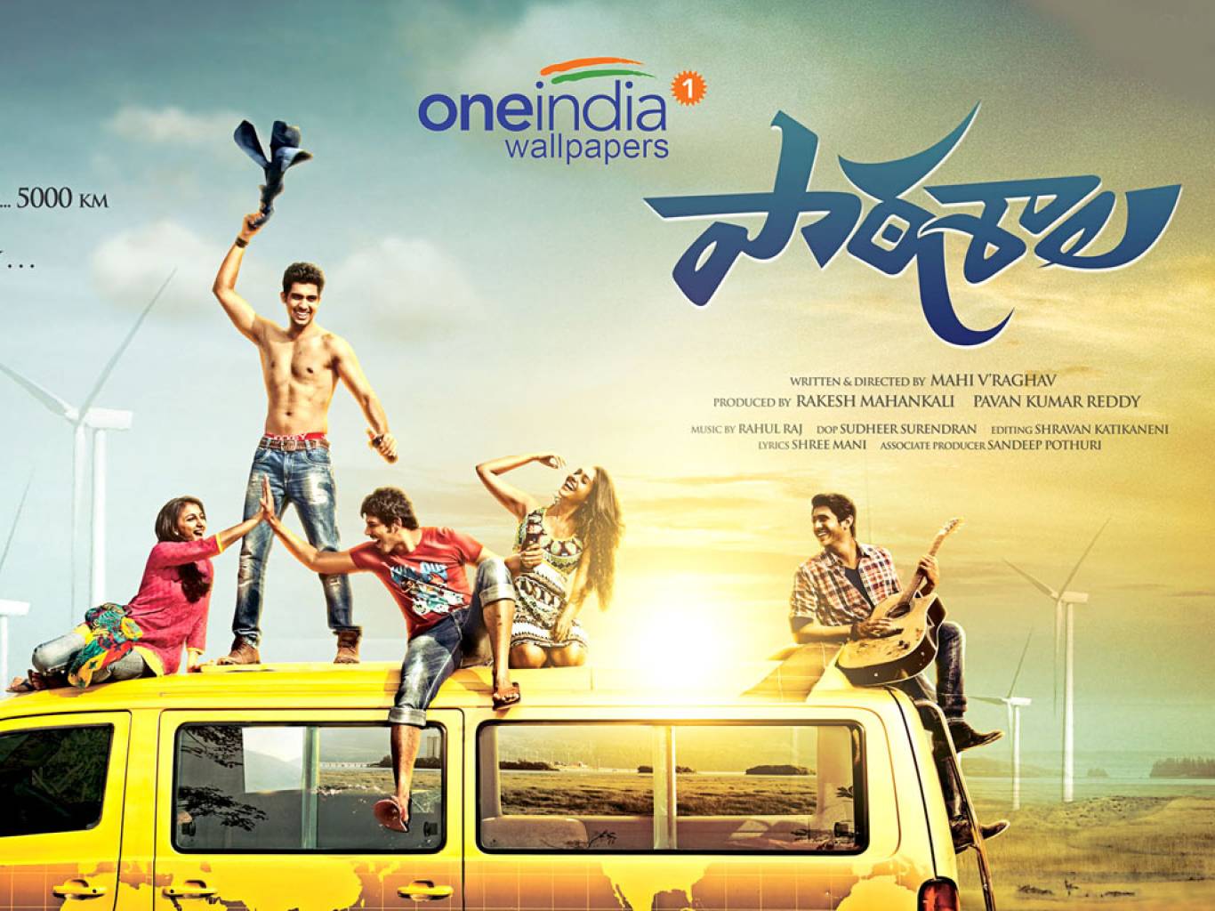 Paathshala Movie HD Wallpapers | Paathshala HD Movie Wallpapers Free ...