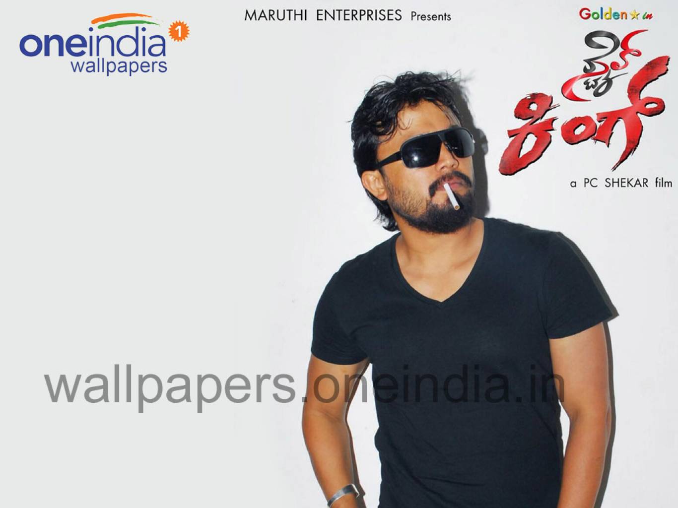 Style King Movie HD Wallpapers | Style King HD Movie Wallpapers Free ...