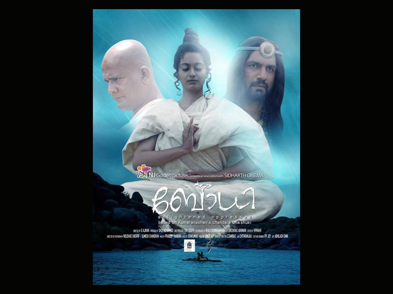 Bodhi Movie HD Wallpapers | Bodhi HD Movie Wallpapers Free Download ...