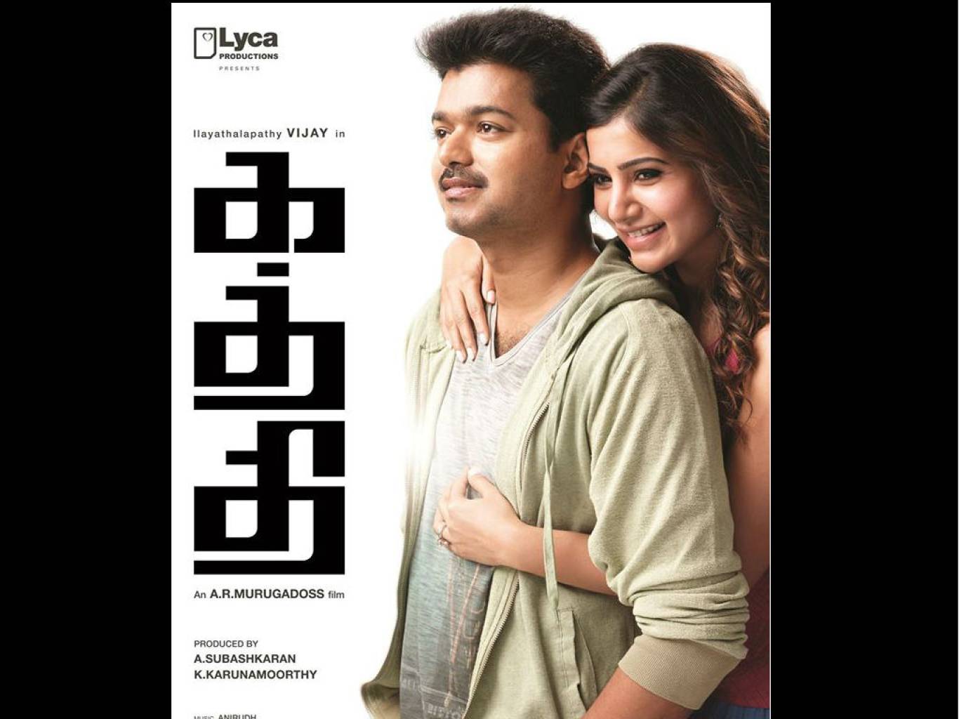Kaththi Movie HD Wallpapers | Kaththi HD Movie Wallpapers Free Download ...