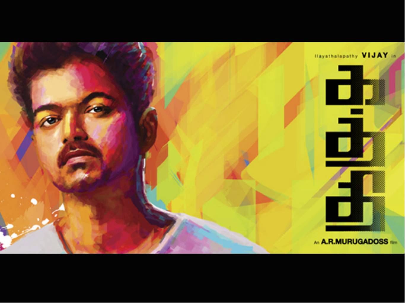 Kaththi Movie HD Wallpapers | Kaththi HD Movie Wallpapers Free Download ...