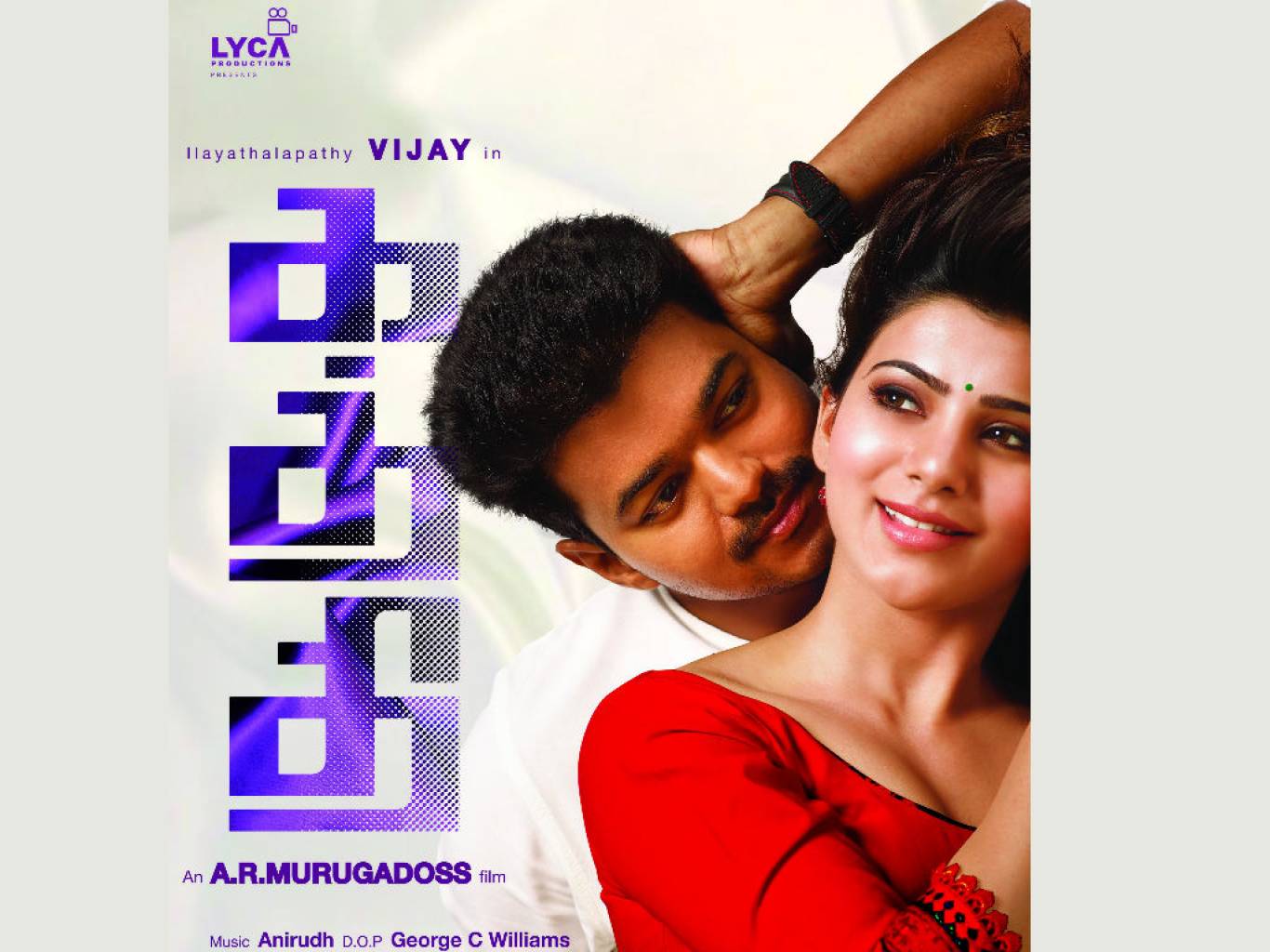Kaththi Movie HD Wallpapers | Kaththi HD Movie Wallpapers Free Download ...