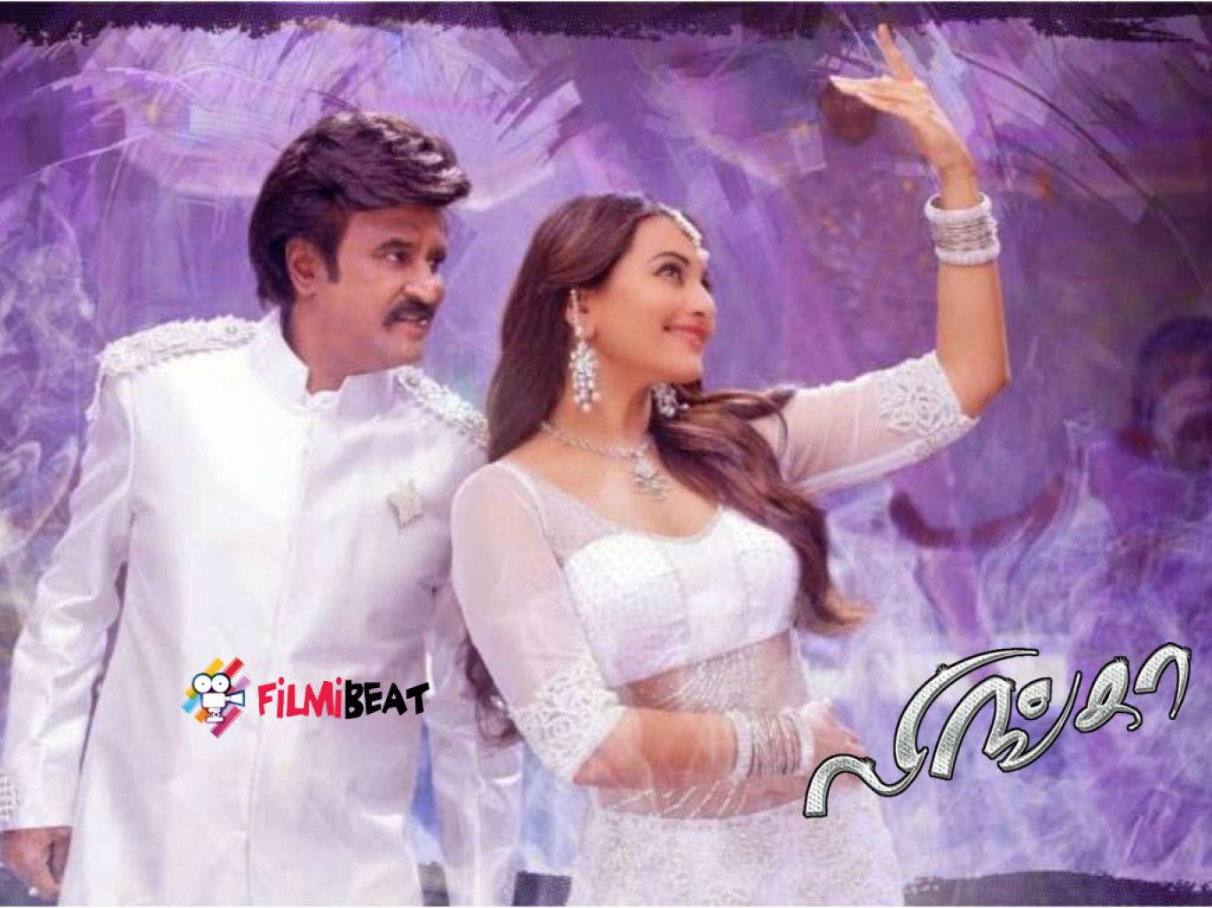 Lingaa Movie HD Wallpapers | Lingaa HD Movie Wallpapers Free Download ...