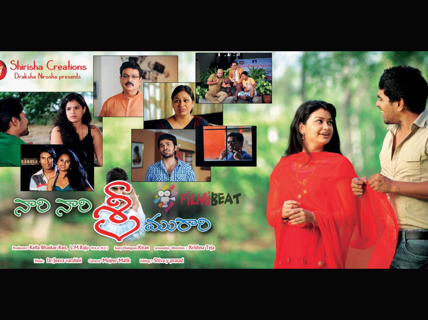 Nari Nari Sri Murari Movie HD Wallpapers | Nari Nari Sri Murari HD ...