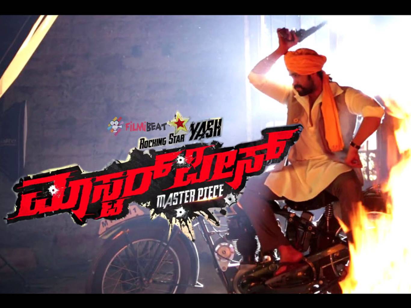 Masterpiece Movie HD Wallpapers | Masterpiece HD Movie Wallpapers Free ...