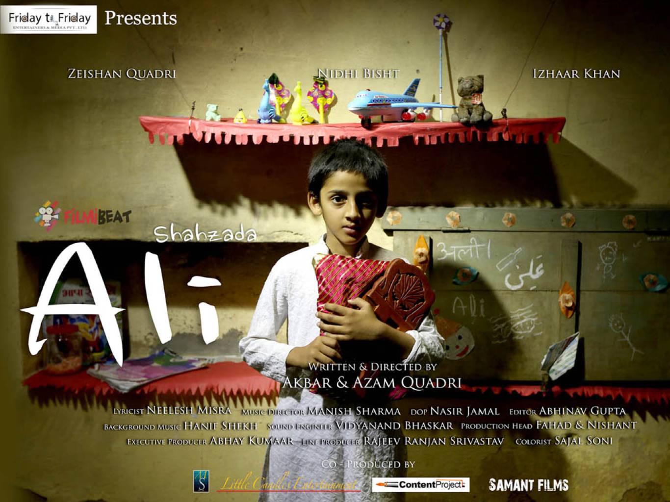 Shahzada Ali Movie HD Wallpapers | Shahzada Ali HD Movie Wallpapers ...