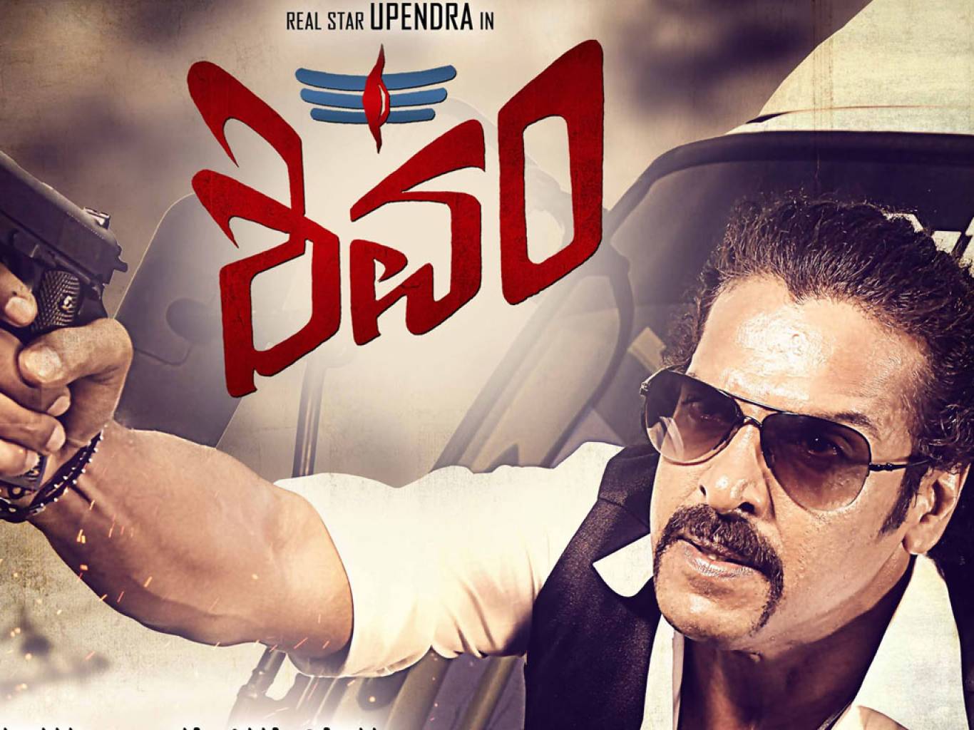Shivam Movie HD Wallpapers | Shivam HD Movie Wallpapers Free Download ...