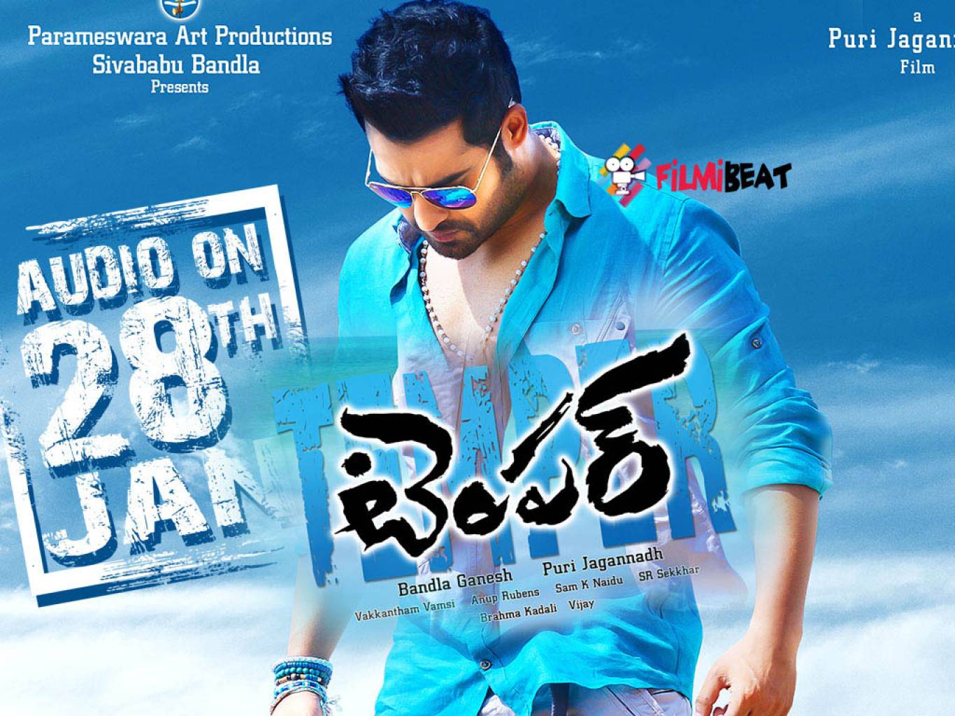 Temper Movie HD Wallpapers | Temper HD Movie Wallpapers Free Download ...