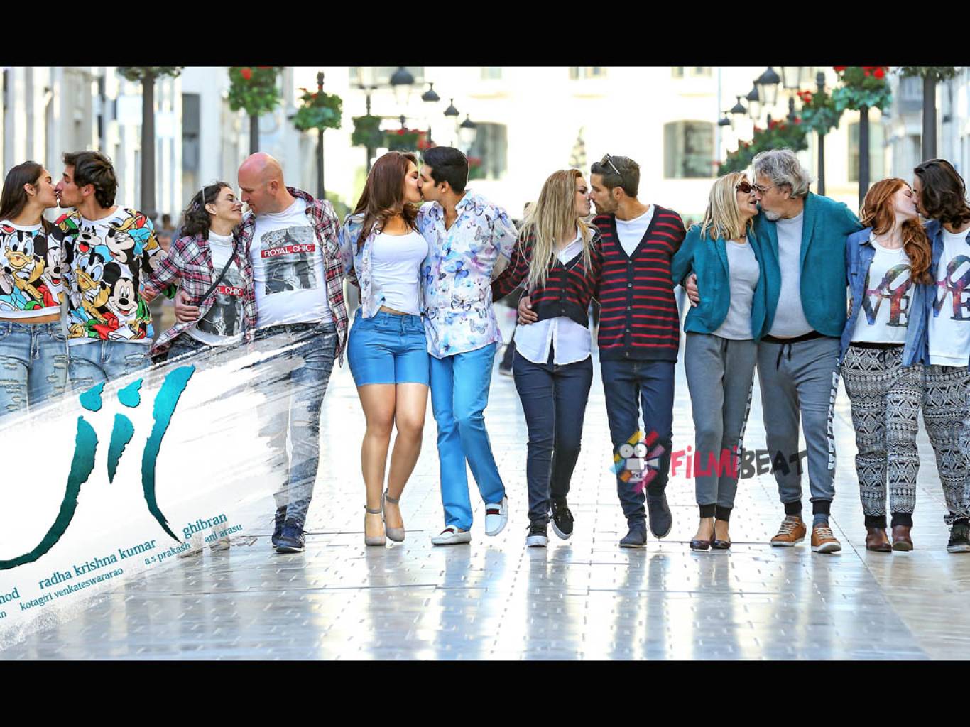 Jil Movie HD Wallpapers | Jil HD Movie Wallpapers Free Download (1080p ...