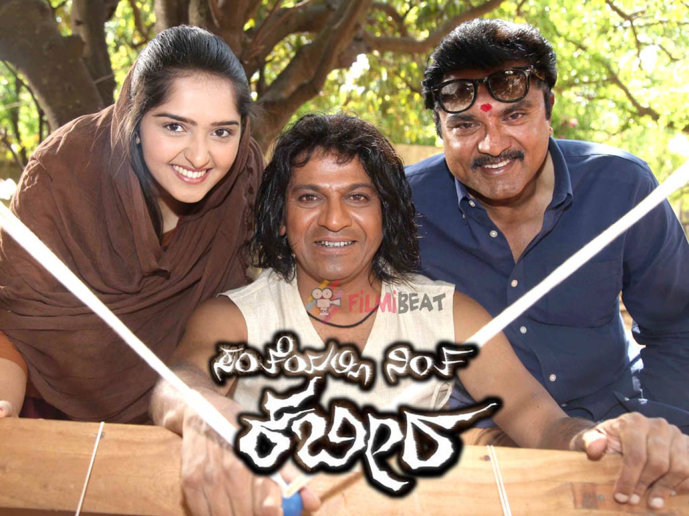 Santheyalli Nintha Kabira Movie HD Wallpapers | Santheyalli Nintha ...