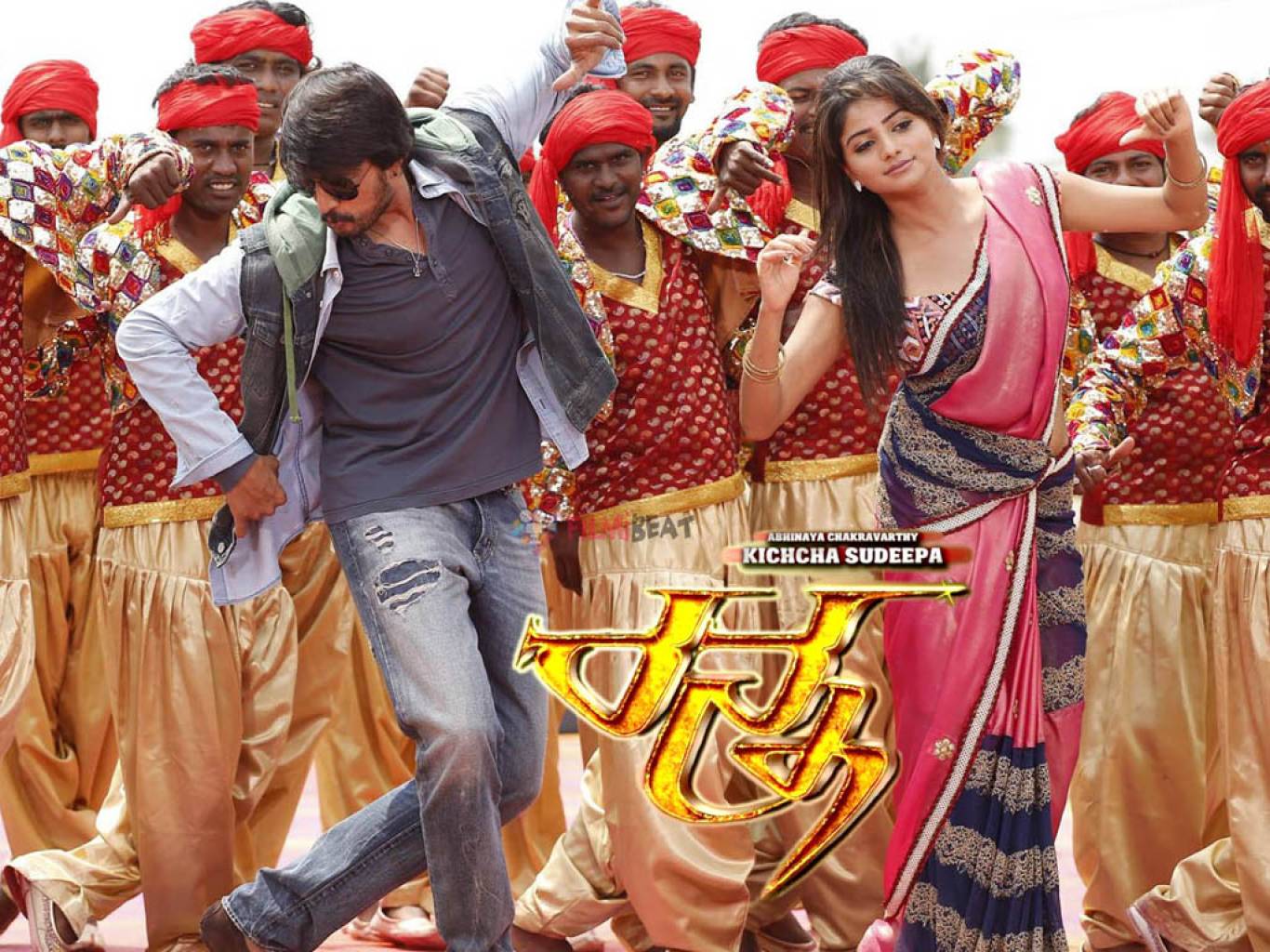 Ranna Movie HD Wallpapers | Ranna HD Movie Wallpapers Free Download ...