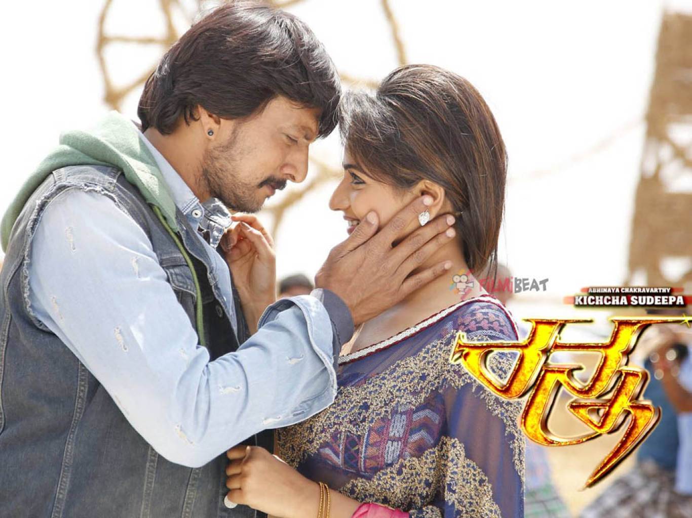 Ranna Movie HD Wallpapers | Ranna HD Movie Wallpapers Free Download ...