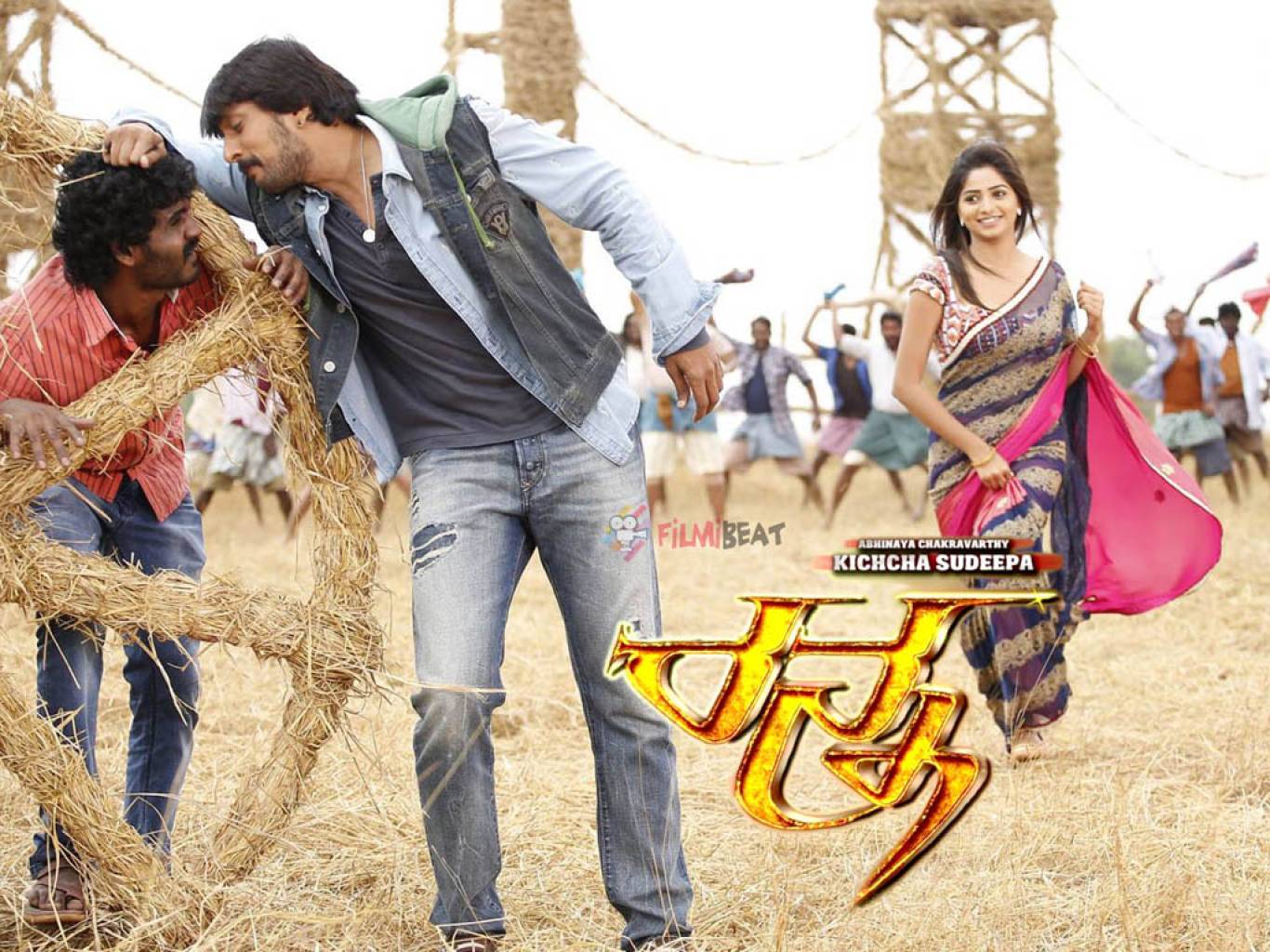 Ranna Movie HD Wallpapers | Ranna HD Movie Wallpapers Free Download ...