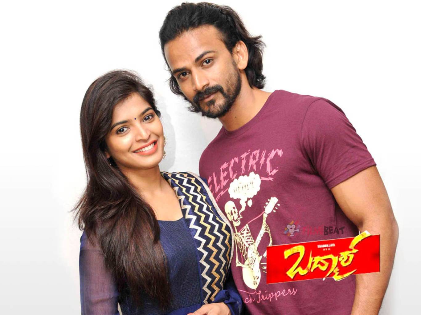 Badmaash Movie HD Wallpapers | Badmaash HD Movie Wallpapers Free ...