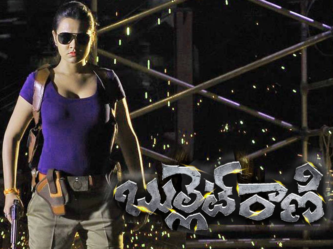 Bullet Rani Movie HD Wallpapers | Bullet Rani HD Movie Wallpapers Free ...