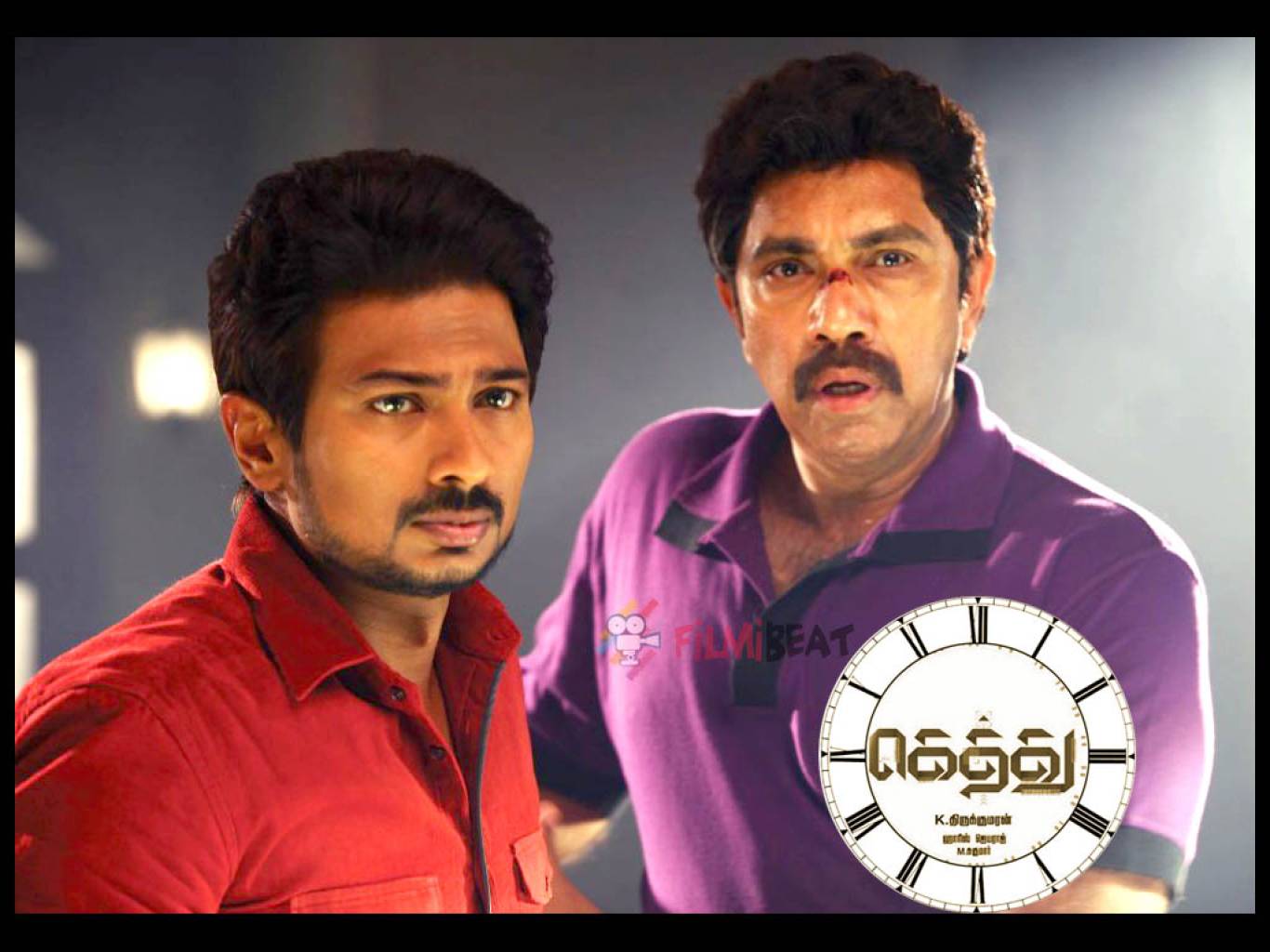 Gethu Movie HD Wallpapers | Gethu HD Movie Wallpapers Free Download ...