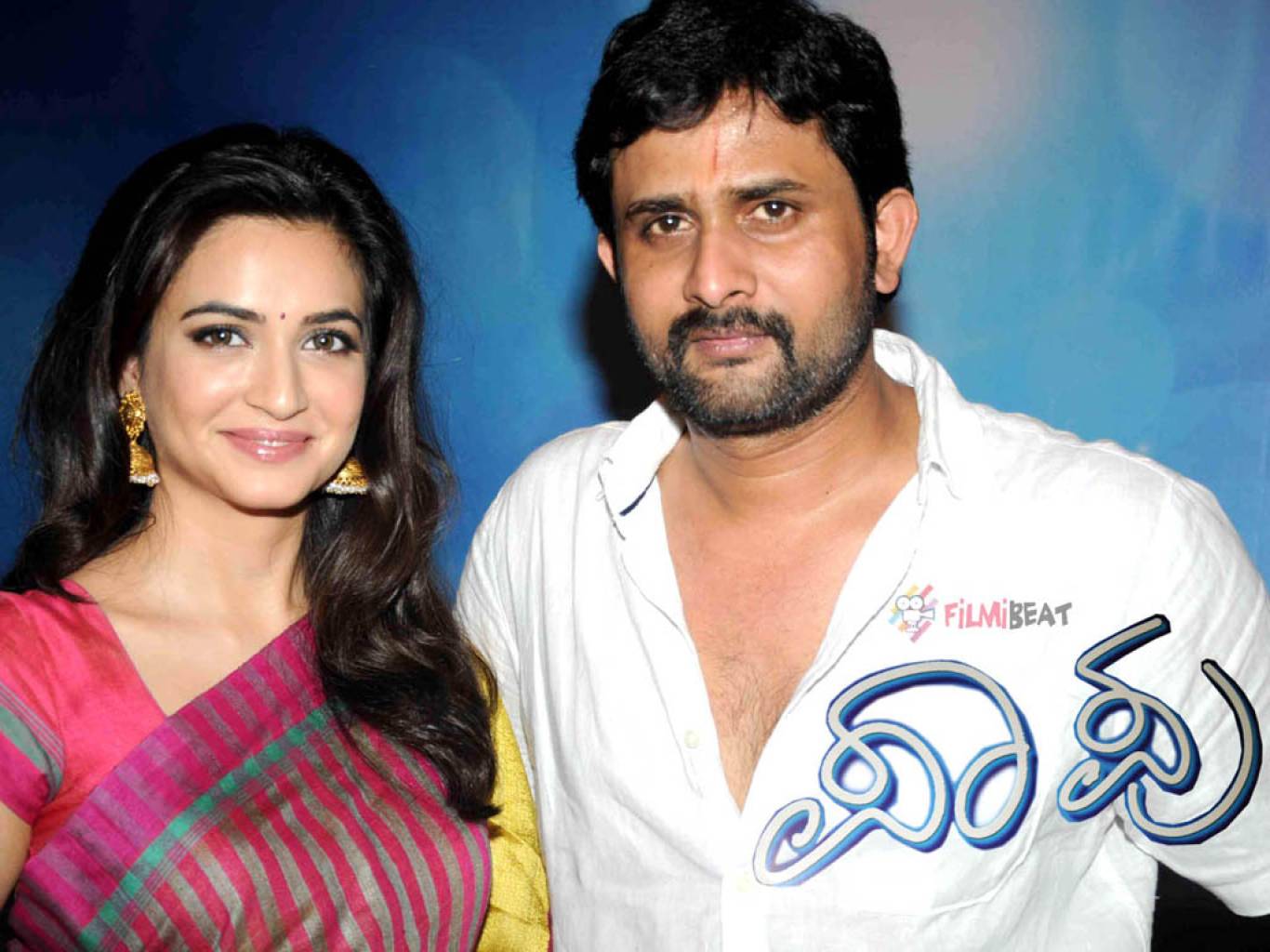 Paapu Movie HD Wallpapers | Paapu HD Movie Wallpapers Free Download ...