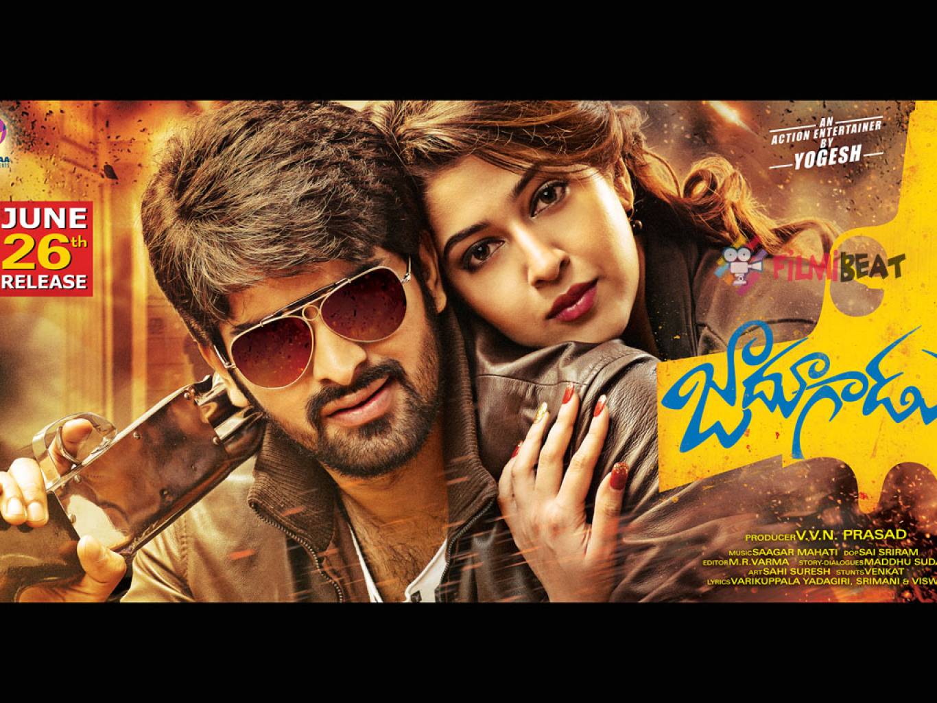 Jadoogadu Movie HD Wallpapers | Jadoogadu HD Movie Wallpapers Free ...