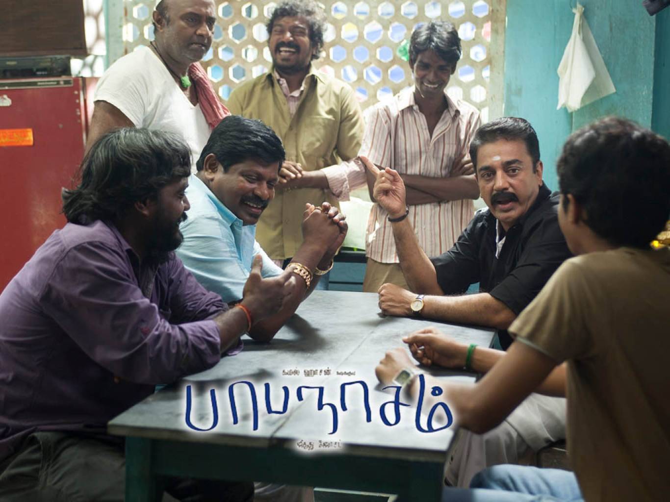 Papanasam Movie HD Wallpapers | Papanasam HD Movie Wallpapers Free ...