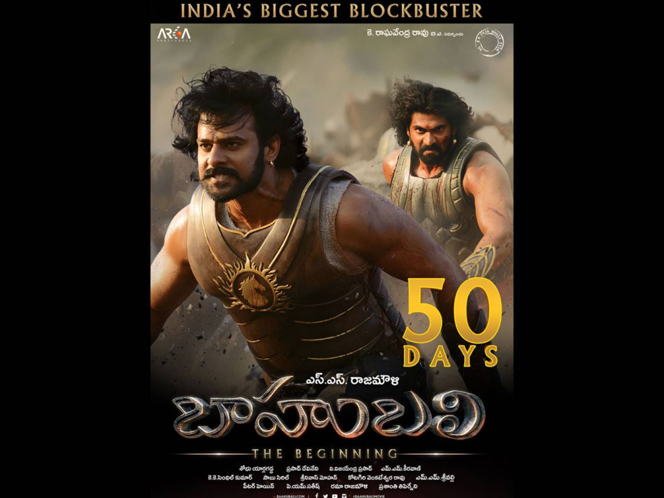 Bahubali Movie HD Wallpapers | Bahubali HD Movie Wallpapers Free ...