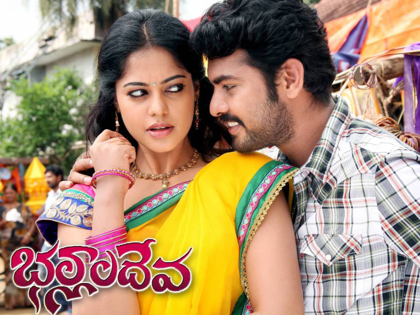 Ballala Deva Movie HD Wallpapers | Ballala Deva HD Movie Wallpapers ...