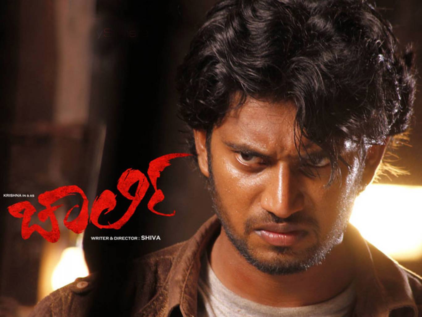 Charlie Movie HD Wallpapers | Charlie HD Movie Wallpapers Free Download ...