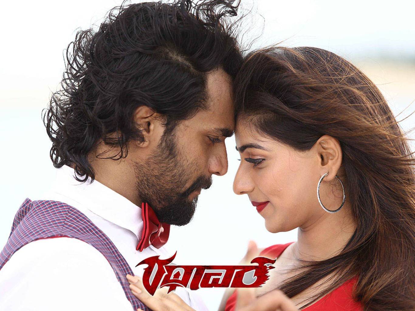 Rathaavara Movie HD Wallpapers | Rathaavara HD Movie Wallpapers Free ...