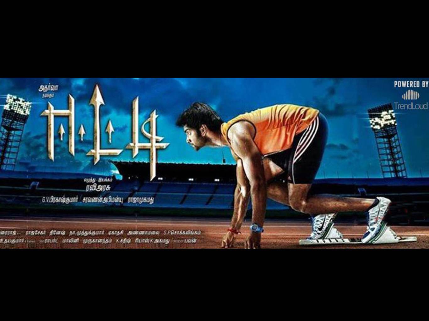 Eetti Movie HD Wallpapers | Eetti HD Movie Wallpapers Free Download ...