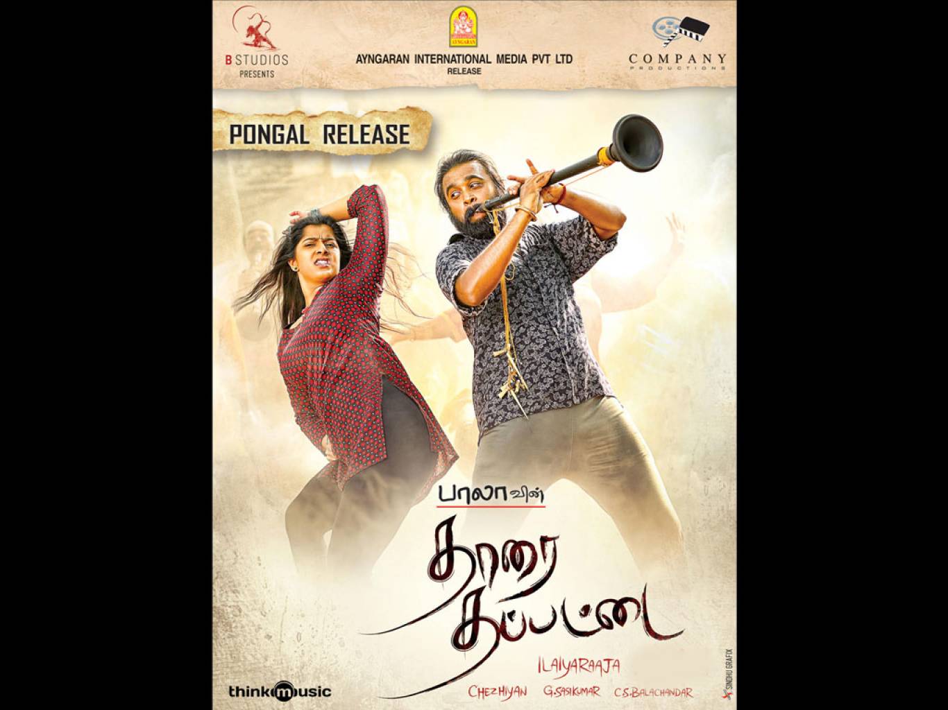 Tharai Thappatai Movie HD Wallpapers | Tharai Thappatai HD Movie ...
