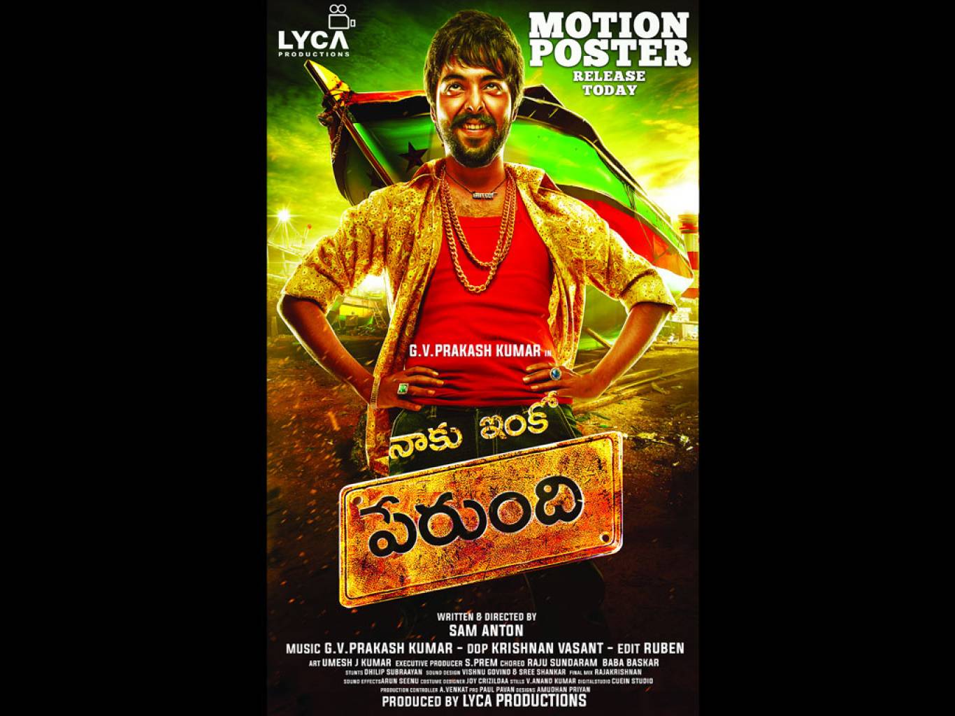 Naaku Inko Perundi Movie Hd Wallpapers Naaku Inko Perundi Hd Movie Wallpapers Free Download