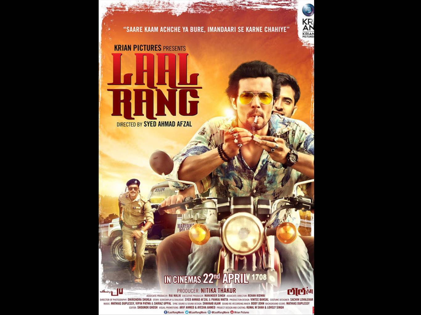 Lal Rang Movie HD Wallpapers | Lal Rang HD Movie Wallpapers Free ...