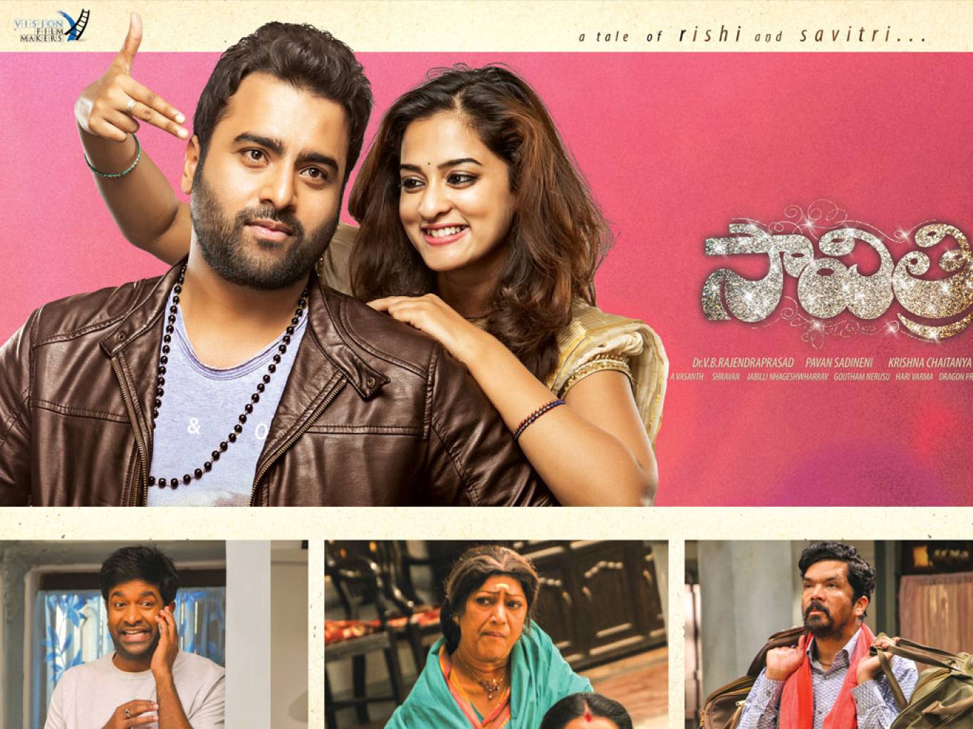 Savitri Movie HD Wallpapers | Savitri HD Movie Wallpapers Free Download ...