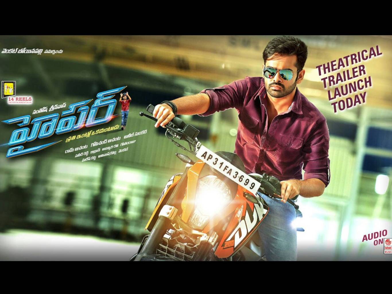 Hyper Movie HD Wallpapers | Hyper HD Movie Wallpapers Free Download ...