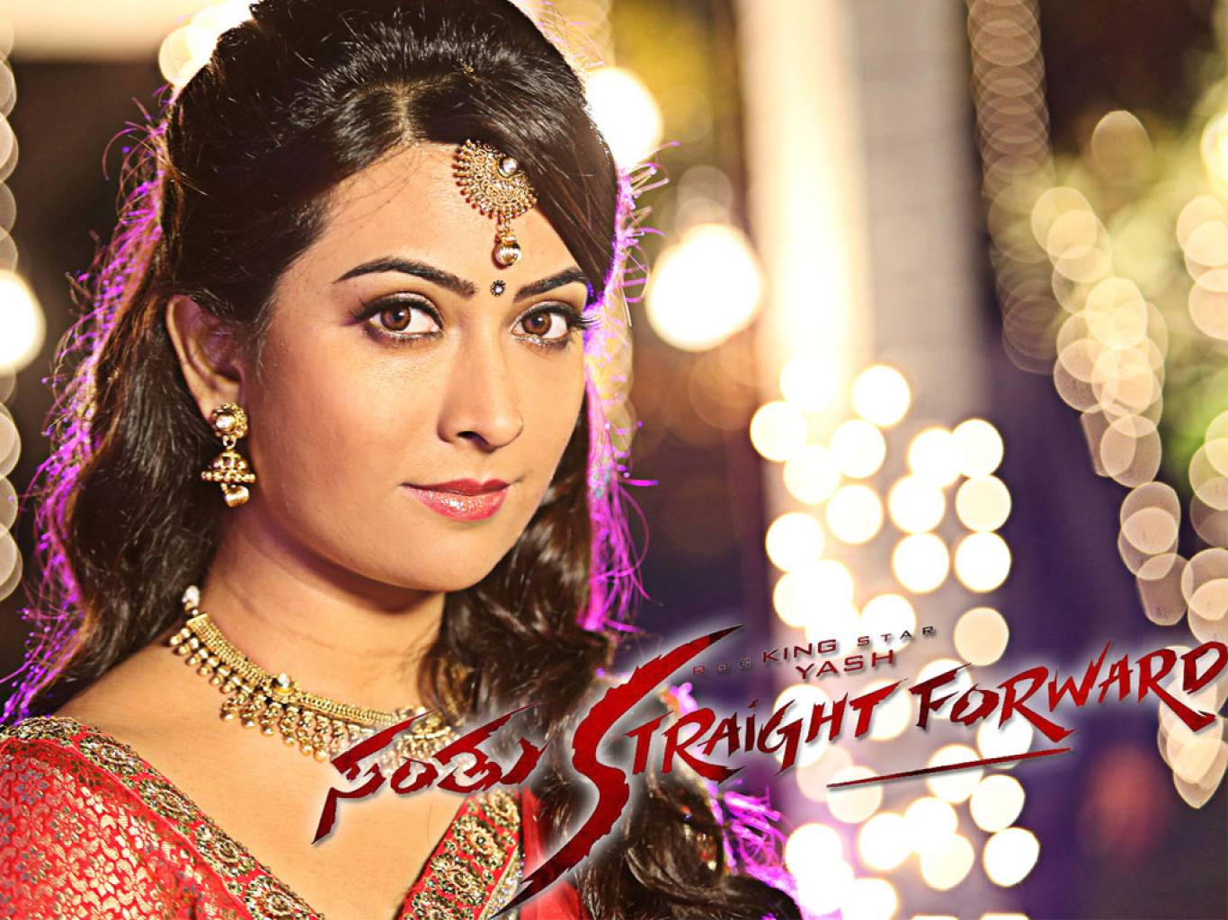 Santhu Straight Forward Movie HD Wallpapers | Santhu Straight Forward ...