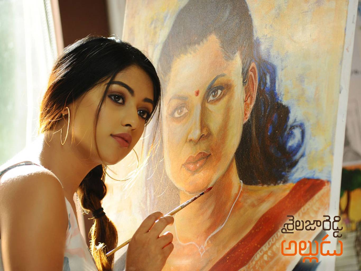 Sailaja Reddy Alludu Movie HD Wallpapers | Sailaja Reddy Alludu HD ...