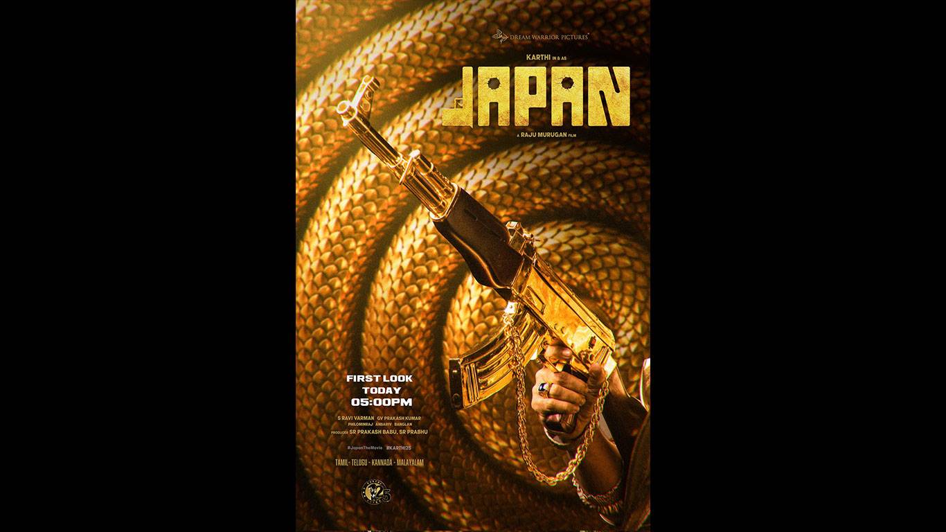Japan Movie HD Wallpapers | Japan HD Movie Wallpapers Free Download ...
