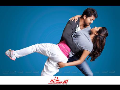 Thalaiva Dance Stills