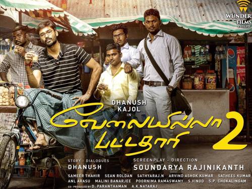 Dhanush Vip Wallpapers Hd
