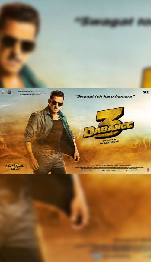 Dabangg Logo
